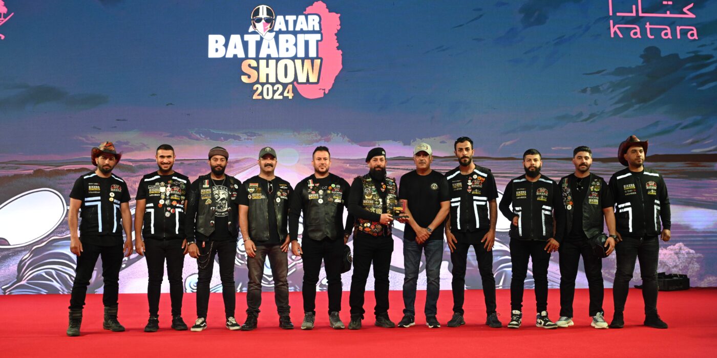 Batabit Show 2024 (MC’s) – Batabit